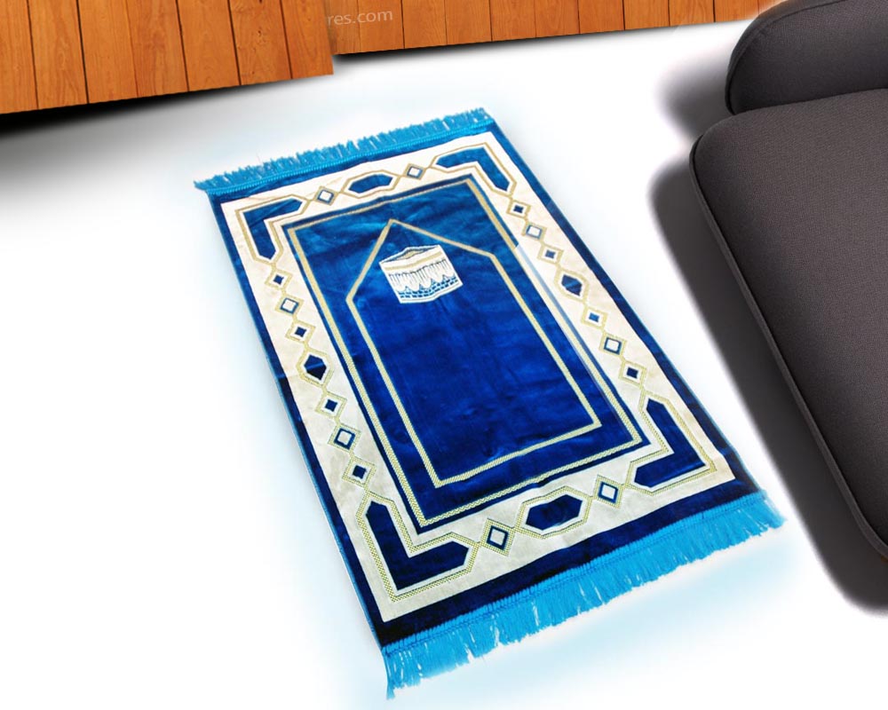 Prayer Mat Made in Turkey - ahadubai
